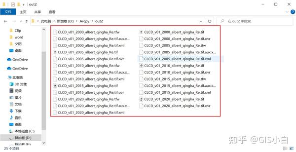 【ArcGIS教程】（131）ArcPython（15）——影像的批量重采样 - 知乎