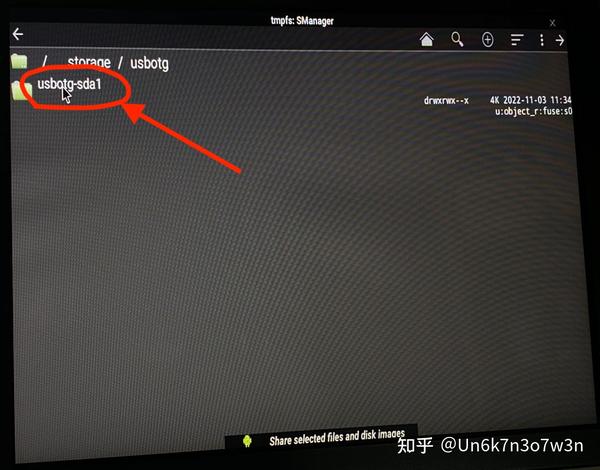 小米盒子3增强版刷国际版详细教程 - 知乎
