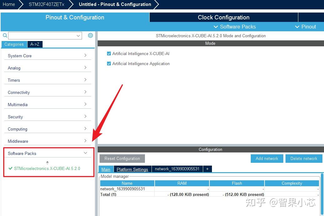 在STM32单片机上跑神经网络X-Cube-AI - 知乎
