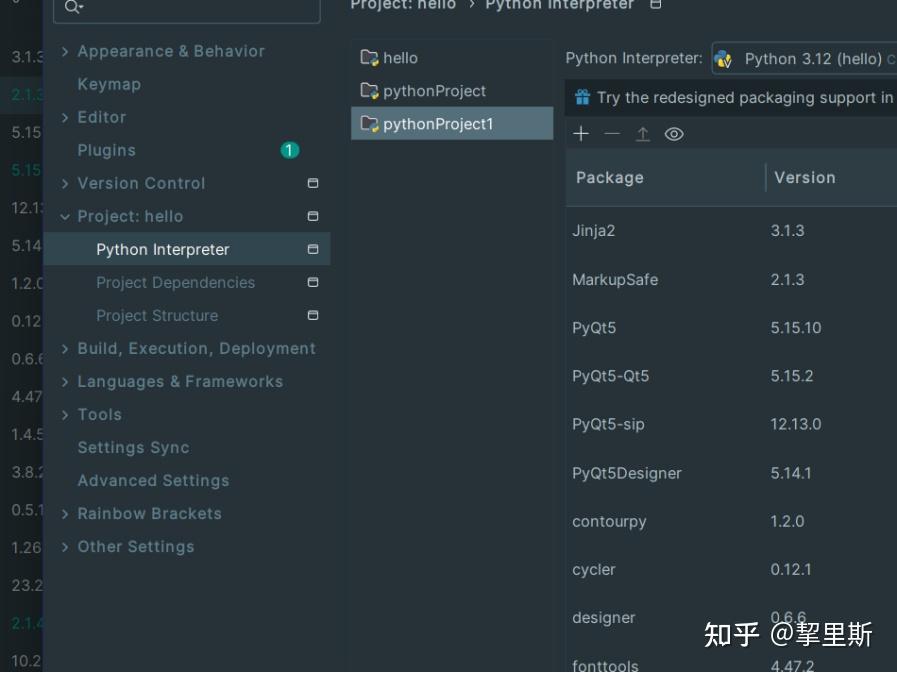 Python，PyCharm，PyQt5，QtDesigner，pip，PYUIC安装与配置超详细步骤 - 知乎