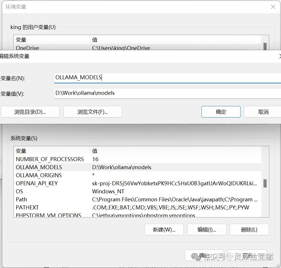 【MATLAB+AI+Ollama】WebUI+ChatWise+Chatbox AI+Cherry Studio! DeepSeek-R1本地可视化运行! MATLAB+ChatGPT ...