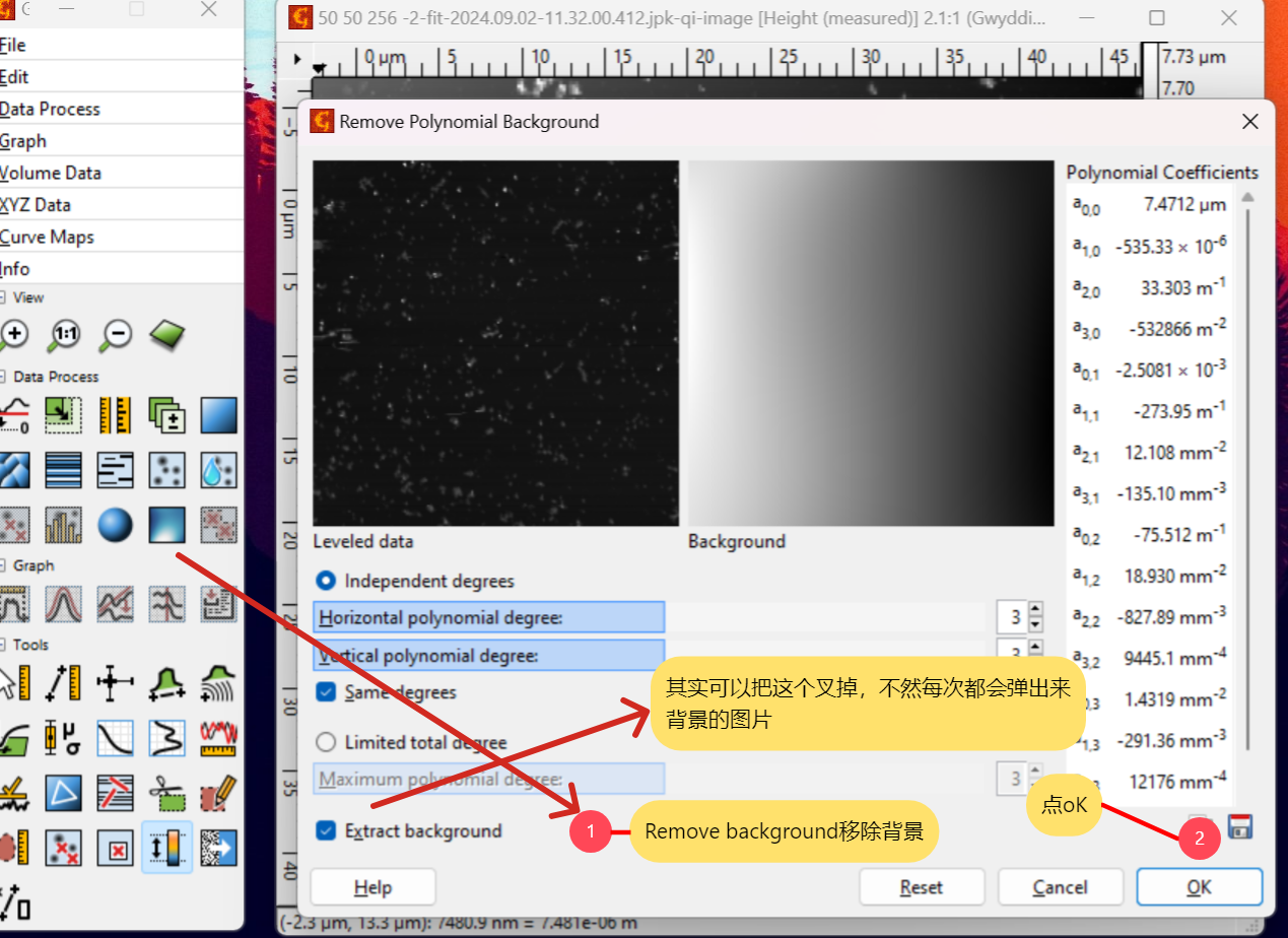 【AFM Gwyddion】基础的AFM图像处理流程 - 知乎