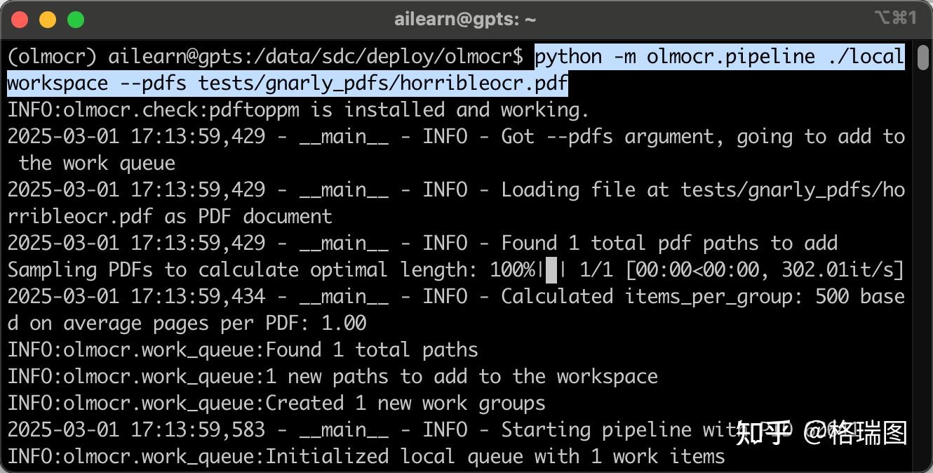 olmOCR-0001-本地使用示例 - 知乎
