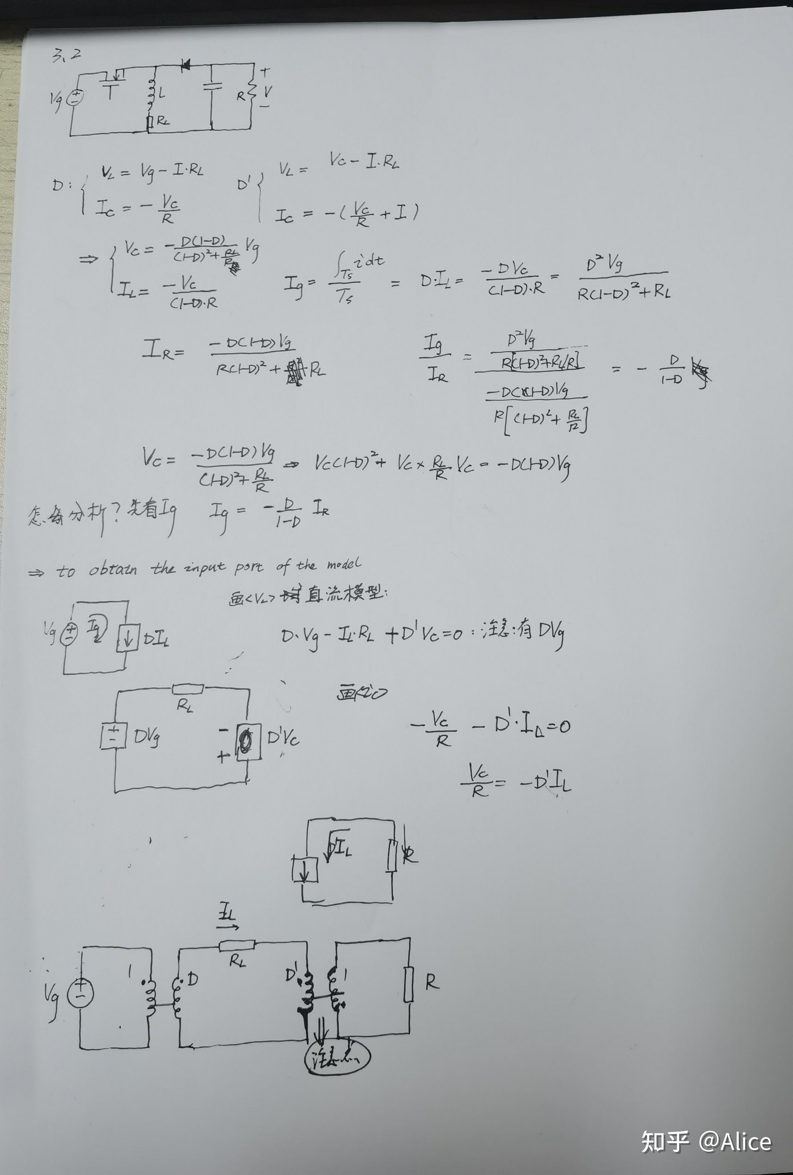 Fundamentals of Power Electronics Chapter3 答案 - 知乎