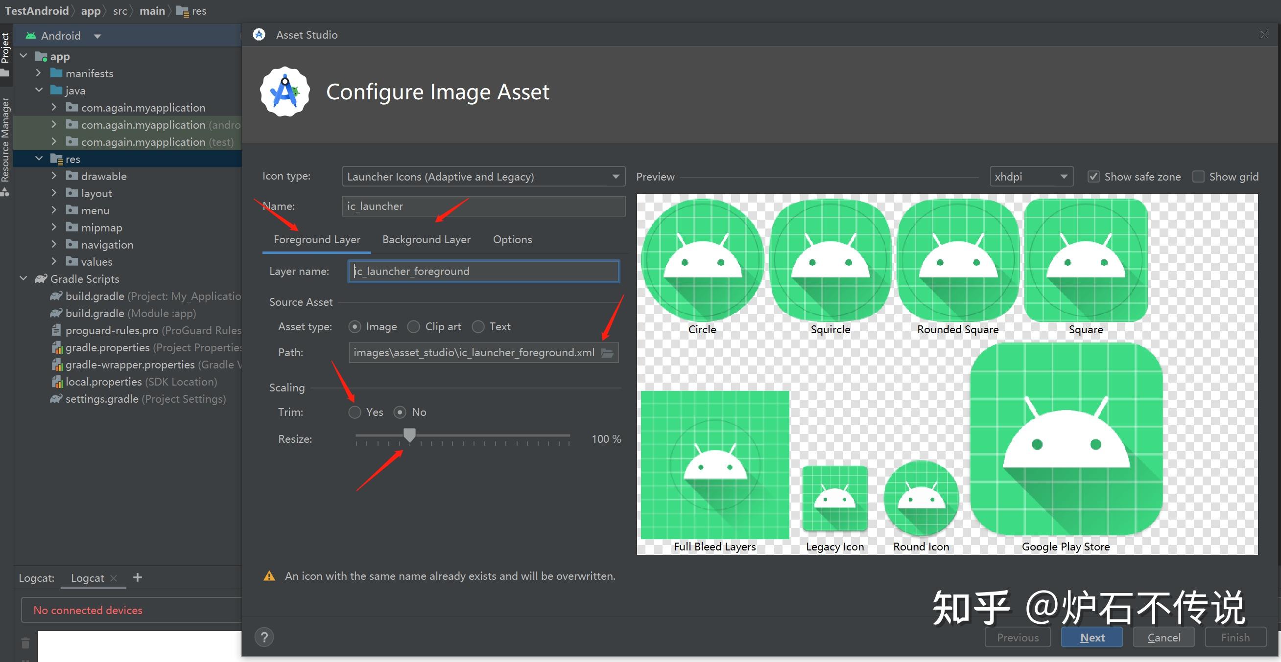 Unity游戏icon的尺寸设计方案 - 知乎
