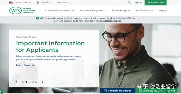 超级干货贴 | WES 学历认证，2023最新详细教程 - 知乎