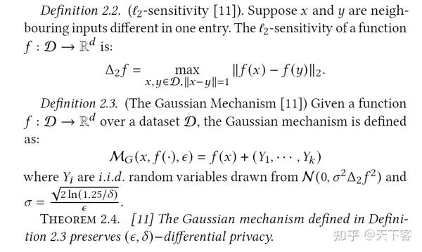 论文笔记：arXiv'21 Vertically Federated Graph Neural Network for Privacy-Preserving Node ...