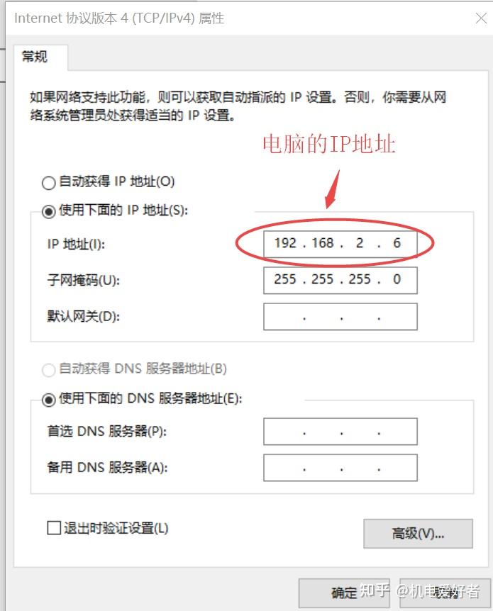 西门子S7-200SMART PLC程序上传与下载 - 知乎