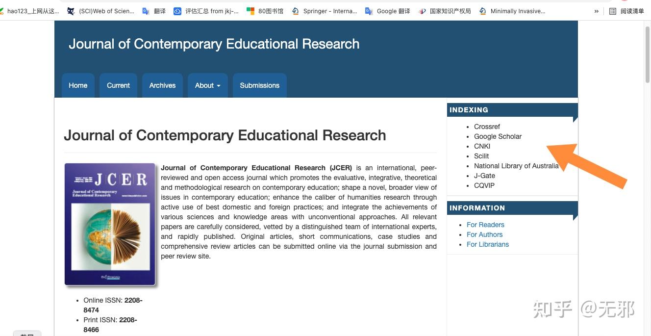 今日分享《Journal of Contemporary Educational Research》当代教育研究杂志。谷歌学术，知网收录，欢迎 ...
