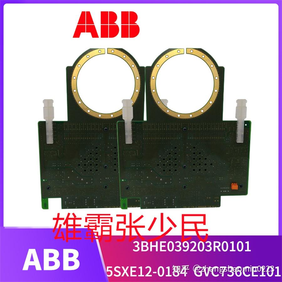 ABB-3BHE039203R0101-5SXE12-0184-GVC736CE101 可控硅CPU控制型号 参数接受 说明手册manual - 知乎