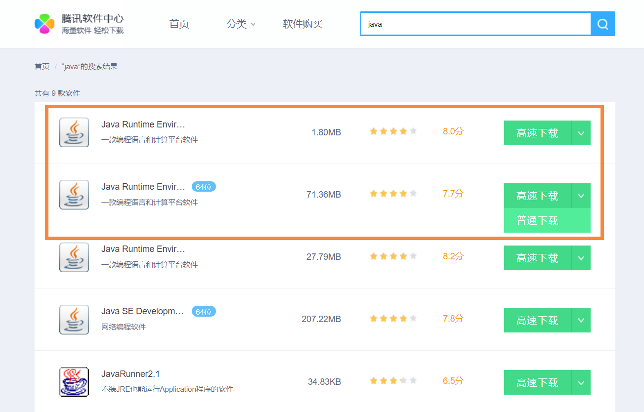 Ubnt-Unifi V5安装使用教程! - 知乎