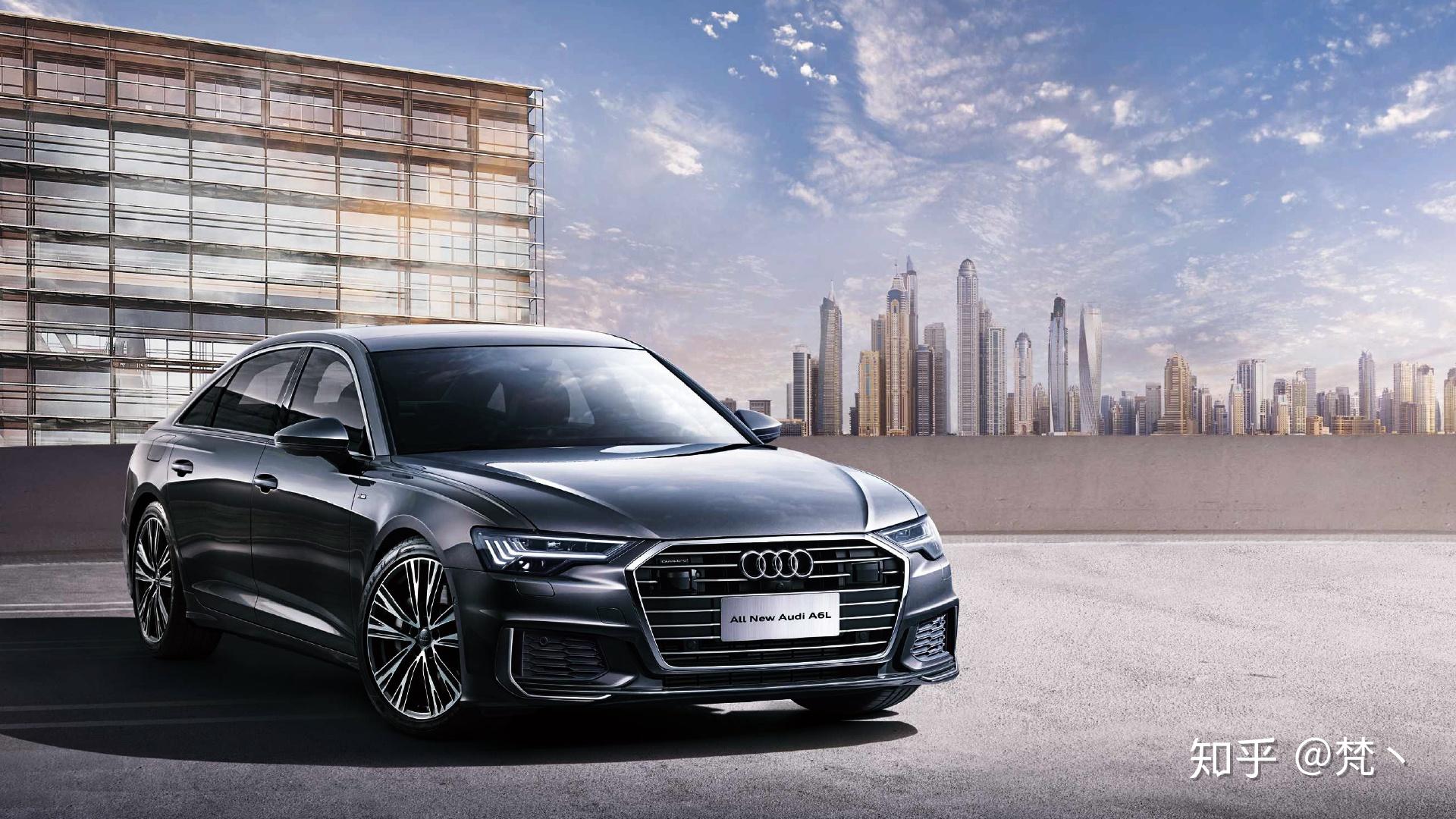 奥迪A6L 2020年型 见证你的时代 - 知乎