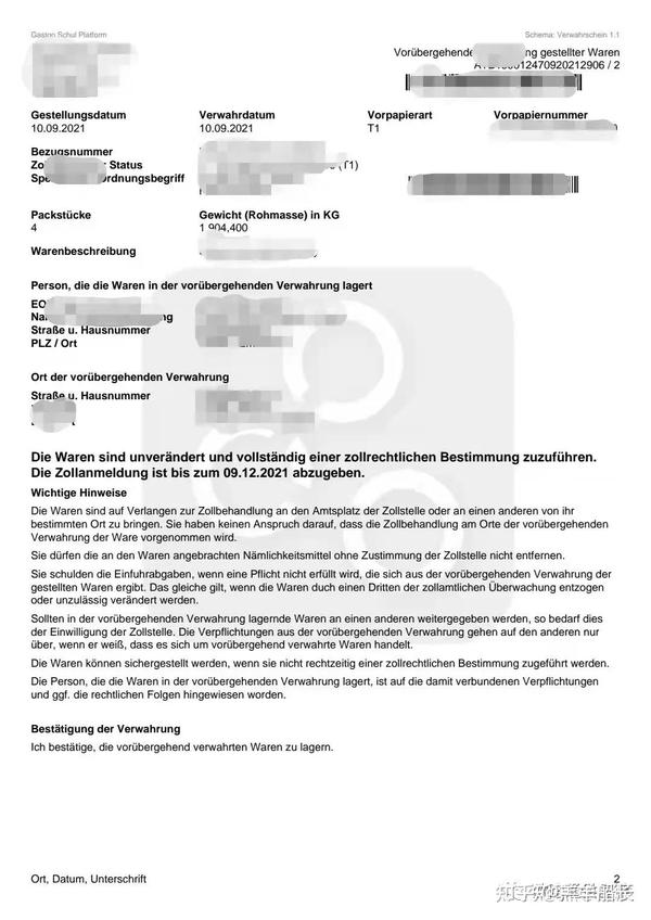 什么是ATB？ - 知乎