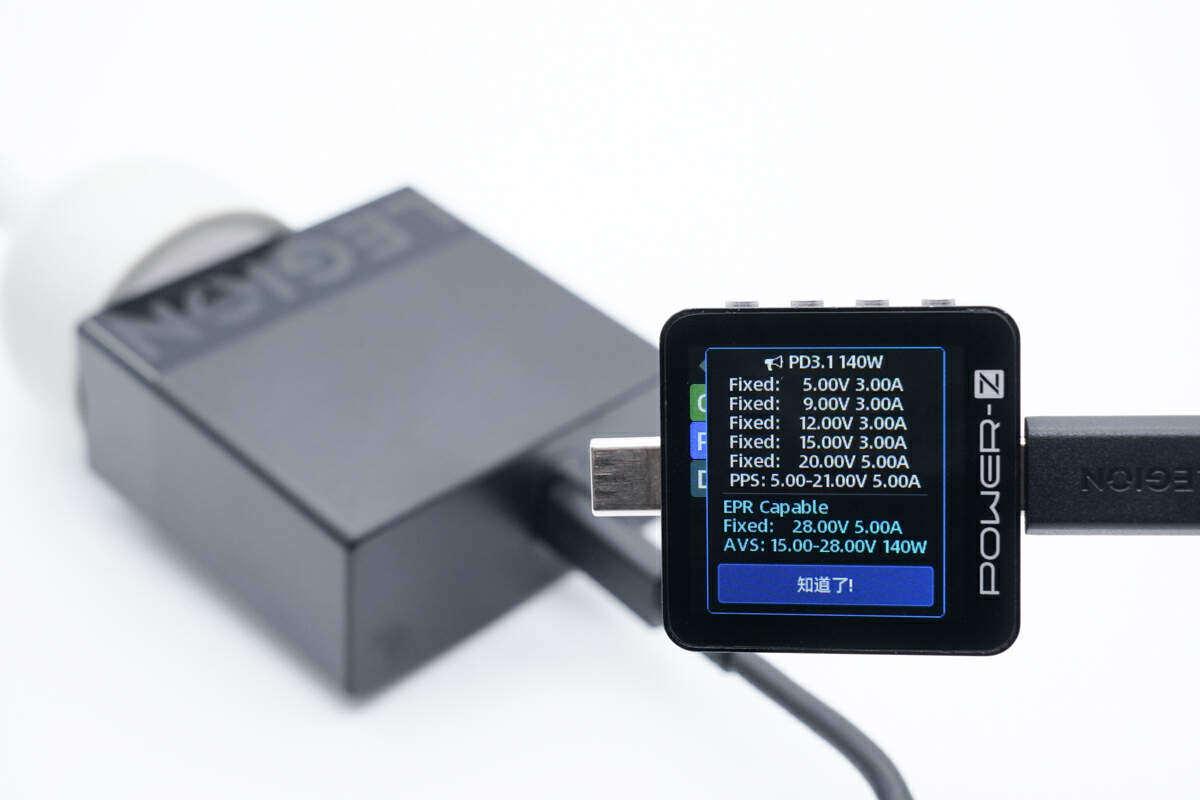 拆解报告：联想拯救者140W PD3.1氮化镓快充充电器LA140 - 知乎