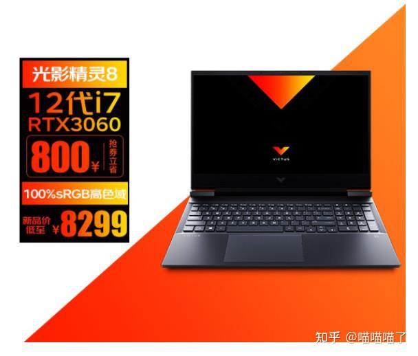 i5 12500h相当于桌面端什么cpu？性能如何？详细解读 - 知乎