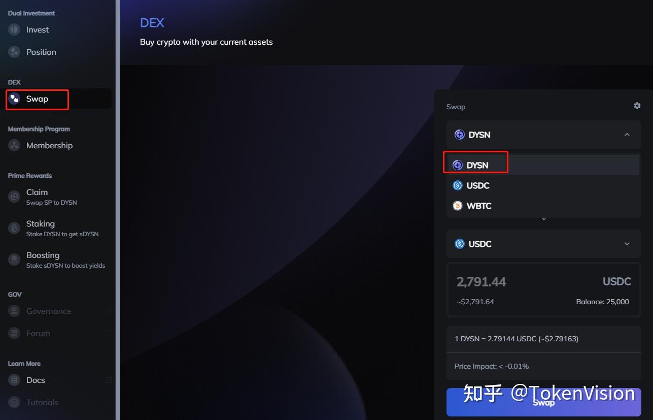 Dyson Finance测试网交易大赛，撸毛+活动奖励一鱼双吃 - 知乎