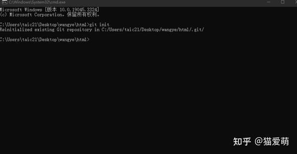 简单的通过GitHub上线网站 - 知乎