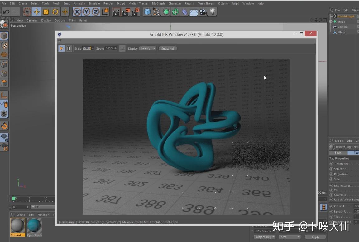 【C4DtoA 02】Arnold渲染器：一般工作流程 - 知乎