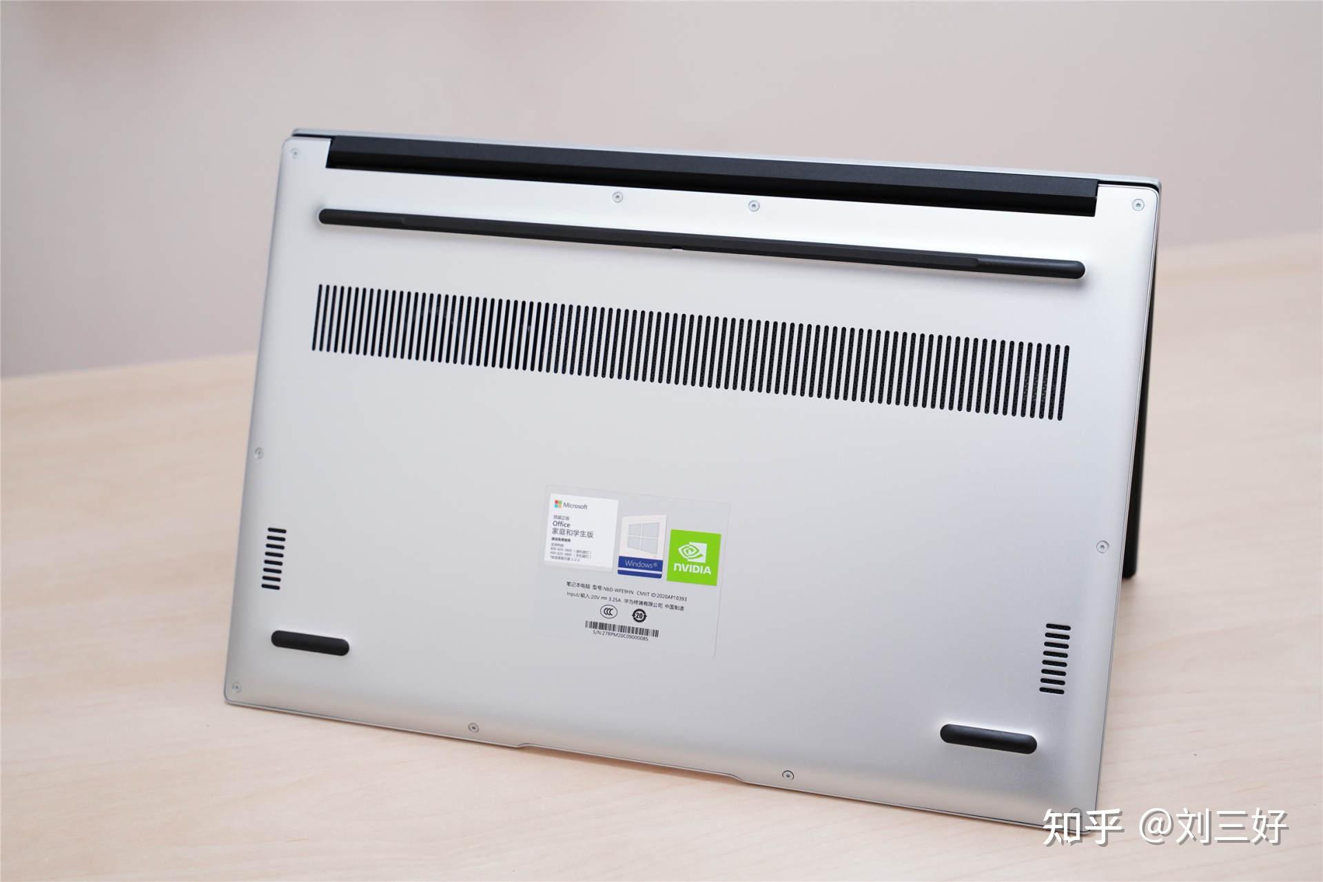 2021款荣耀MagicBook 14性能评测：有哪些优点和不足？