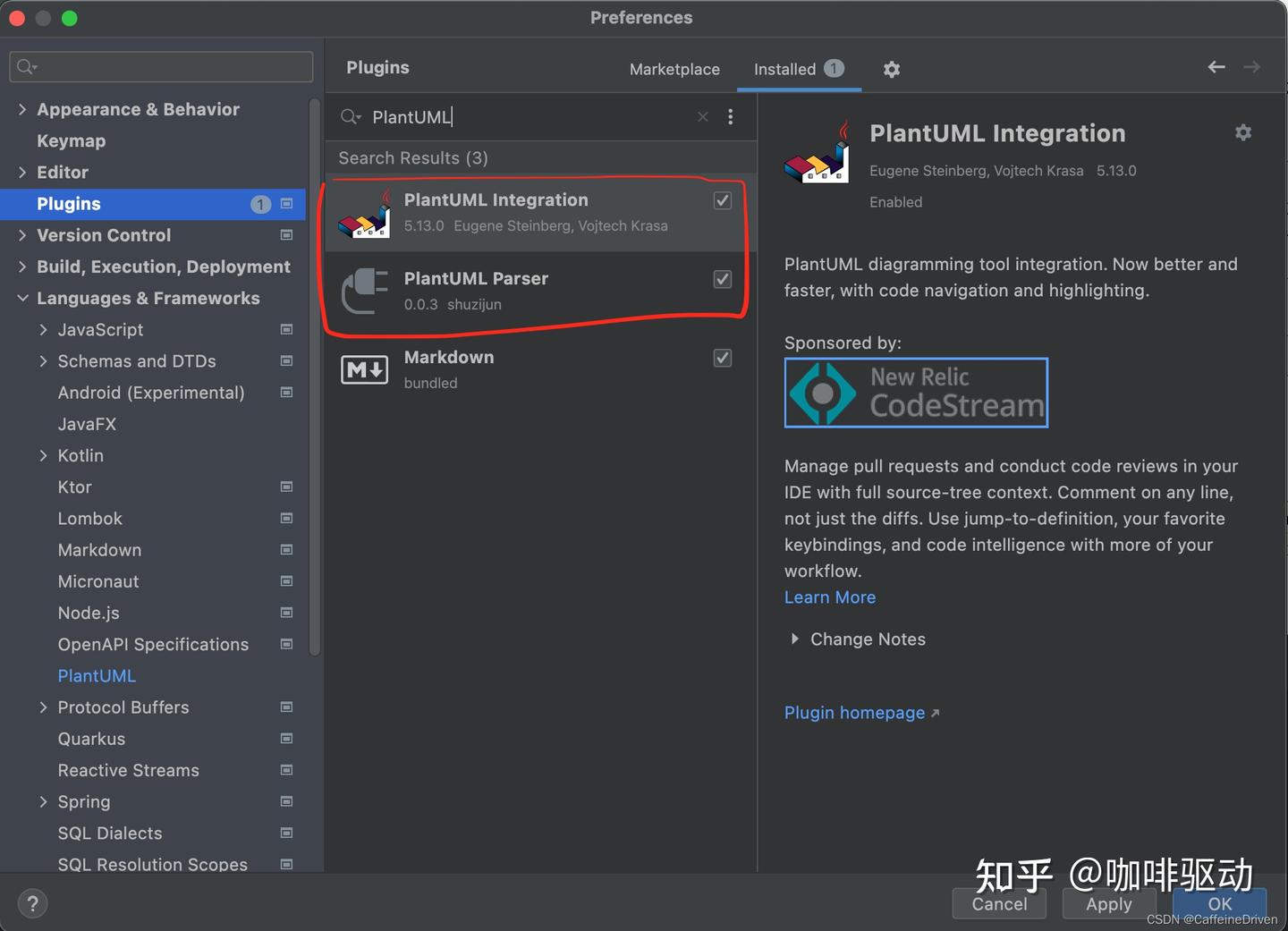 IDEA生成UML类图（PlantUML） - 知乎