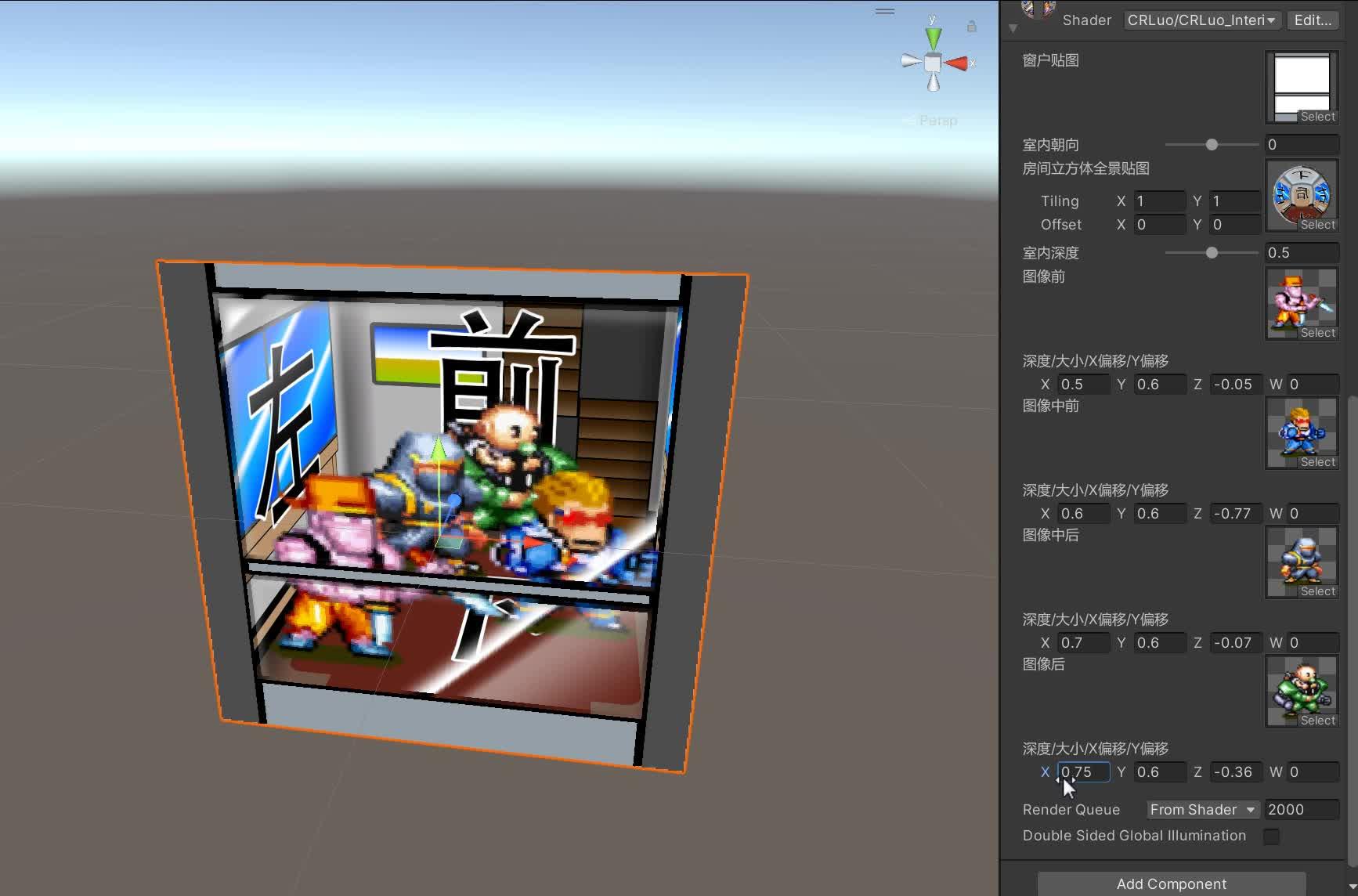 UnityShader 基础（56）表面内部空间映射（InteriorMapping）3添加图像 - 知乎