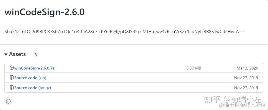 electron-builder打包踩过的那些坑 - 知乎