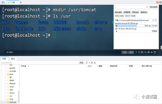 Linux安装Tomcat详细教程（图文教程） - 知乎