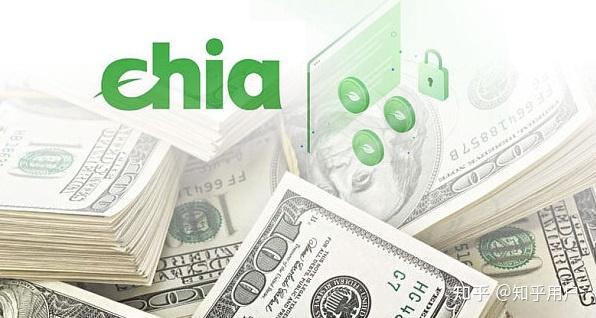 一文读懂Chia（奇亚）、Chia一百问？ - 知乎
