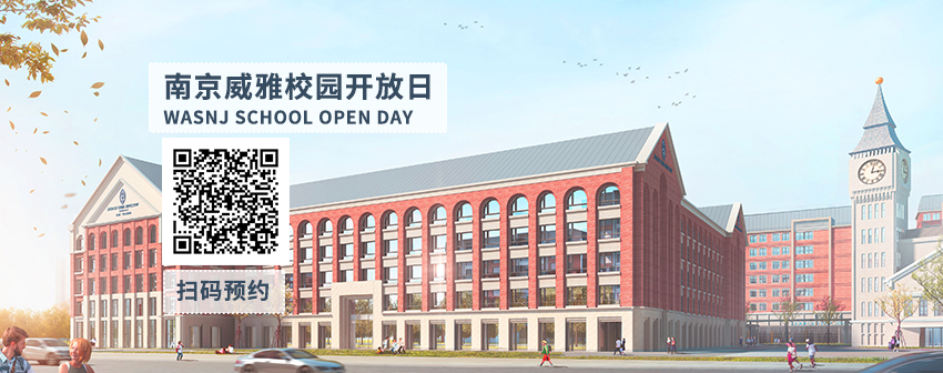 威雅人物 | 这些“宝藏男孩”一如既往地优秀 - 知乎