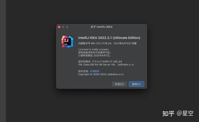 IntelliJ IDEA 2022 Mac(Java开发工具)汉化版 - 知乎