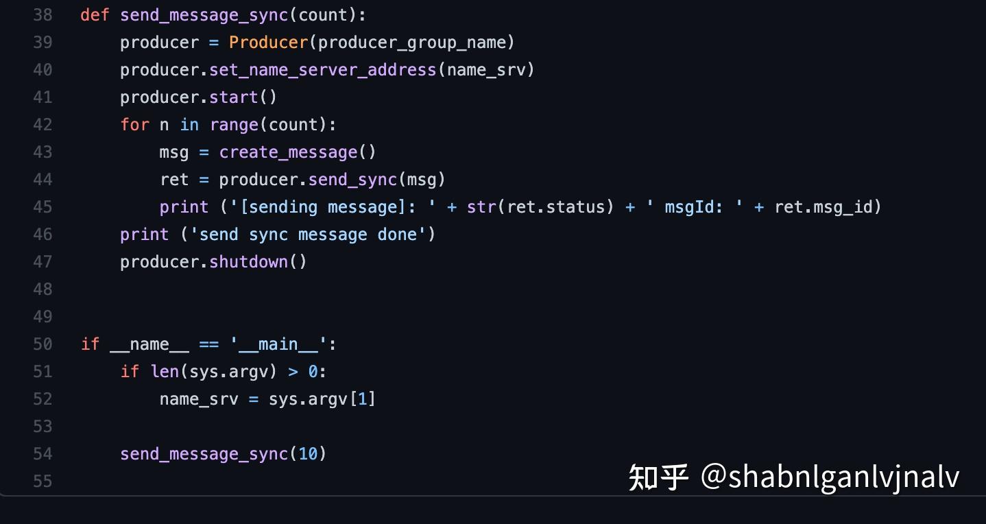 RocketMQ系列一：入门级使用演示 - 知乎