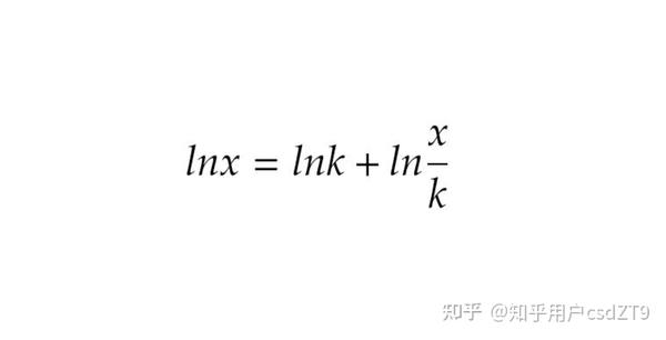 这个lnx的级数展开式可厉害多了！ - 知乎