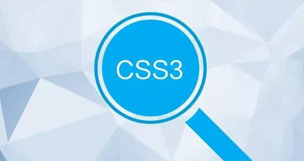 什么是CSS3？ - 知乎