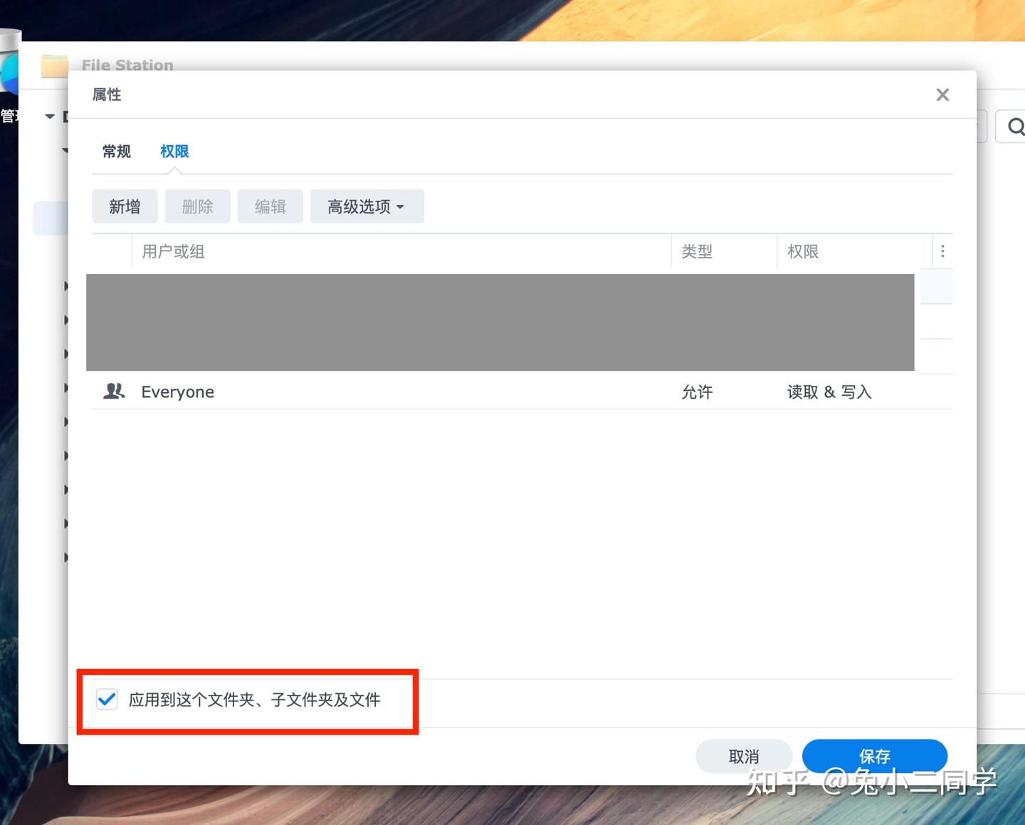 群晖NAS搭建外网可访问的电子图书馆Calibre-Web - 知乎