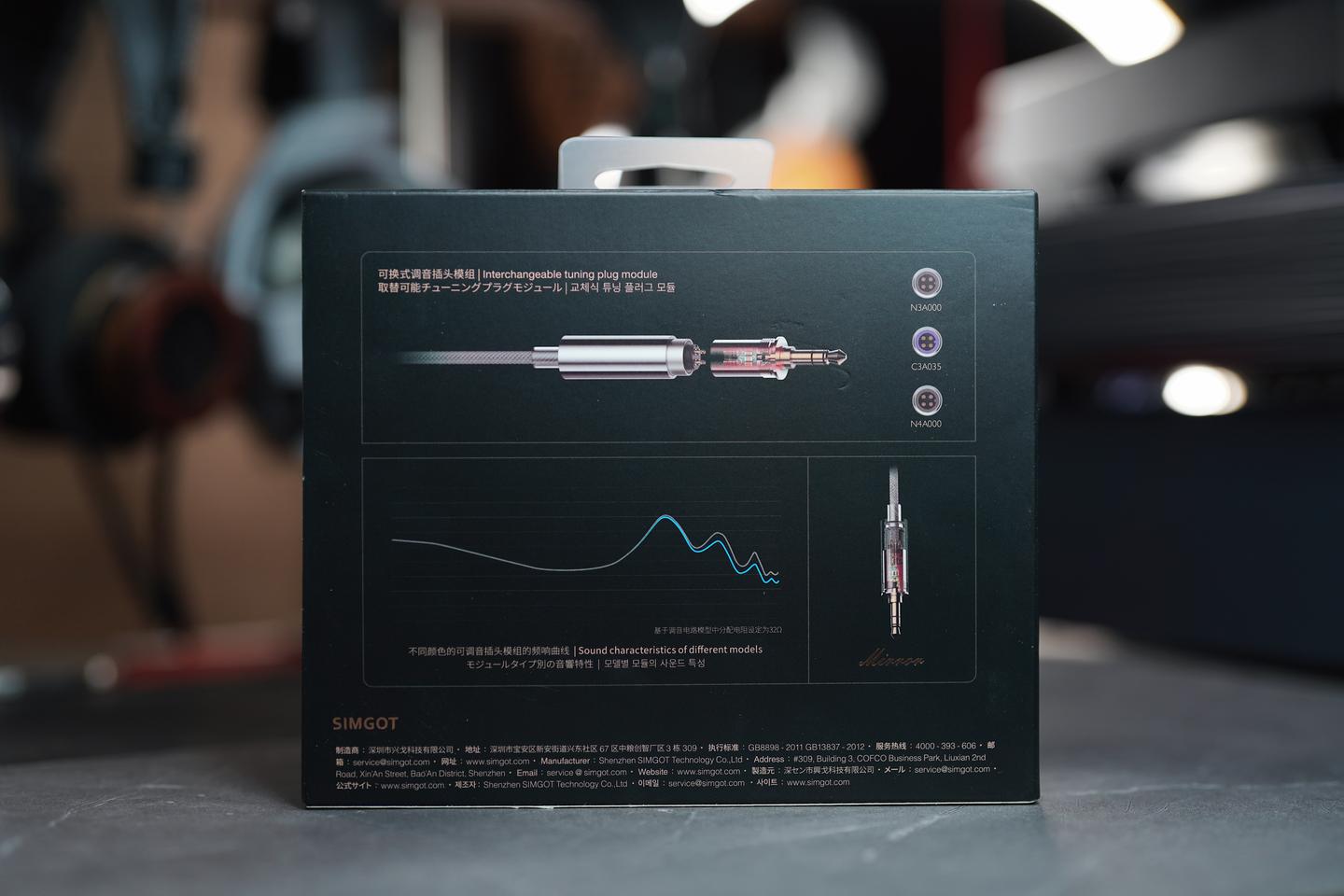 Sophisticated Bling —— 兴戈 玻色子EA2000评测