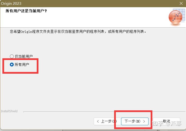 origin正版免费下载+安装教程 - 知乎