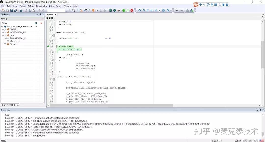 用IAR EWARM如何开发航顺HK32F030M微处理器？ - 知乎