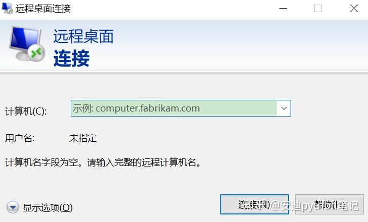 72. import 导入标准模块(os模块) - 知乎