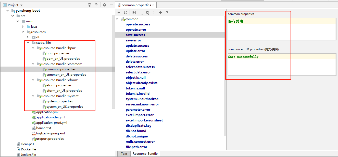 低代码平台国际化多语言（i18n）技术方案 - 知乎