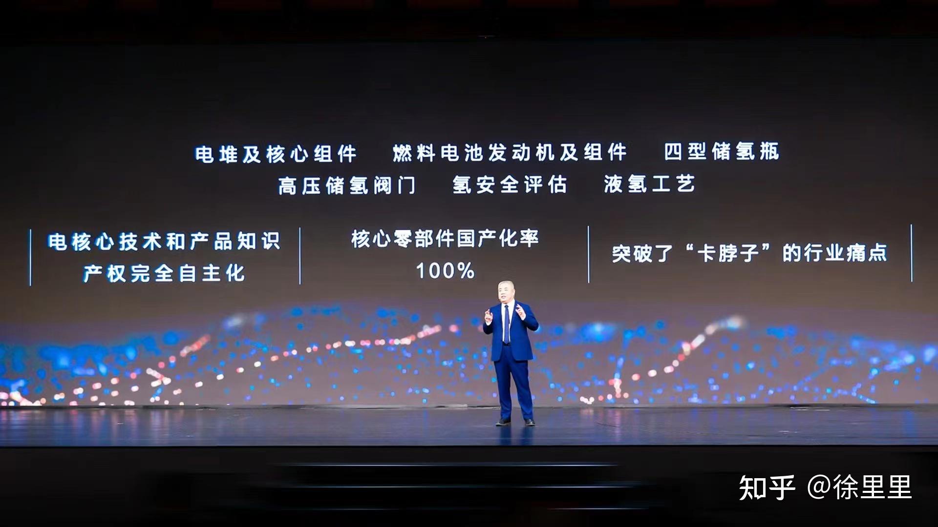 长城搞了个有趣的东西：Hi4（二代DHT） - 知乎