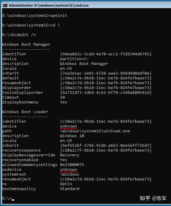 Windows Boot Manager 背后的真相, 手工移动 Windows 分区后如何手工修复 BCD store. - 知乎