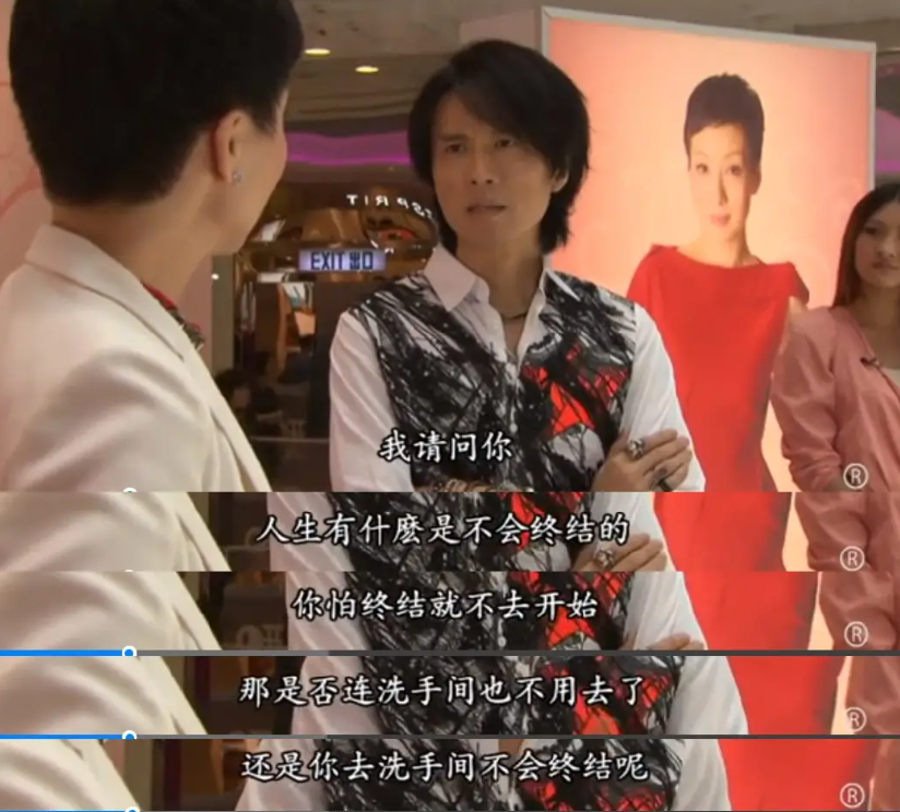 兄弟手机里私藏了几十张TVB表情包，我骂不过他 - 知乎