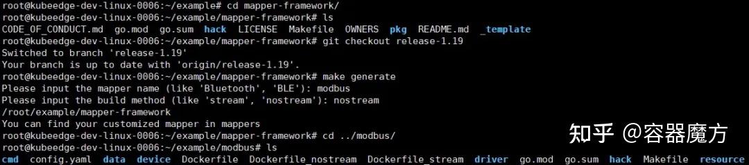 KubeEdge边缘设备管理系列（六）：Mapper-Framework开发示例 - 知乎