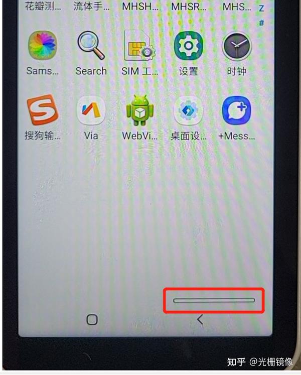 三星5g 随身Wifi scr01 安装第三方桌面、设置apn、解锁5g sa 图文教程 - 知乎