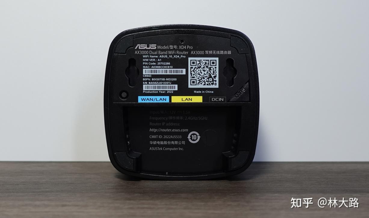 华硕灵耀XD4 PRO新款发布，横向测评