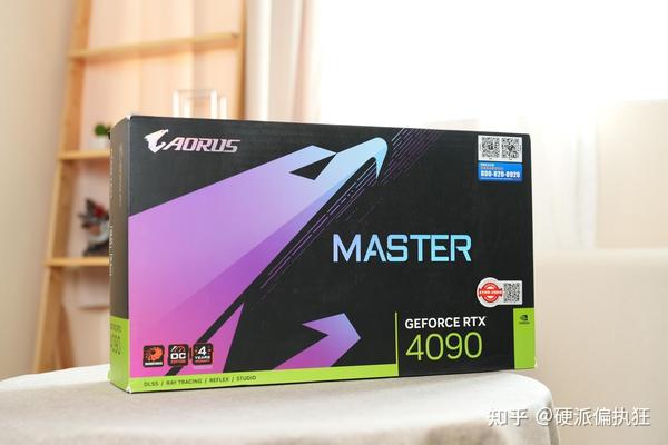 卡如其名超级雕！AORUS RTX 4090 MASTER 24G评测 - 知乎
