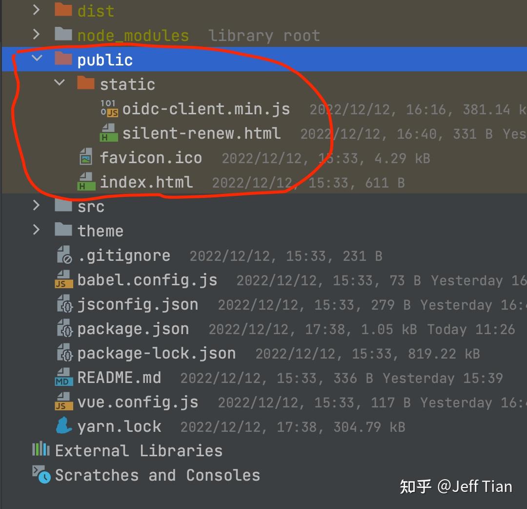 使用 IdentityServer 保护 Vue 前端 - 知乎