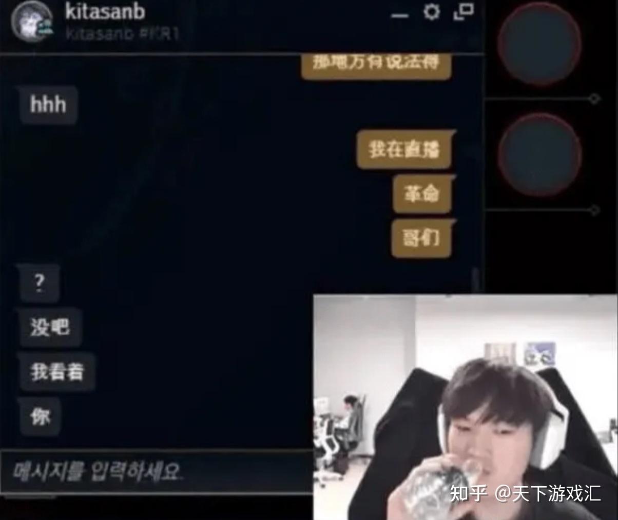 LPL大事件，Karsa和JKL联手开团RNG，直播聊天公开：永别了牢笼 - 知乎