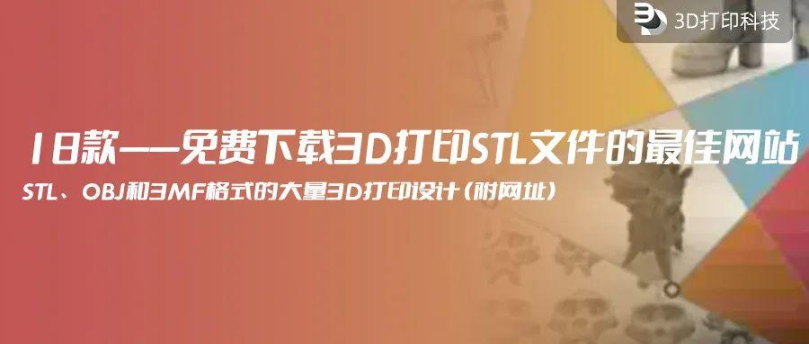 6项——Klipper: Bed Mesh的详细解析 - 知乎