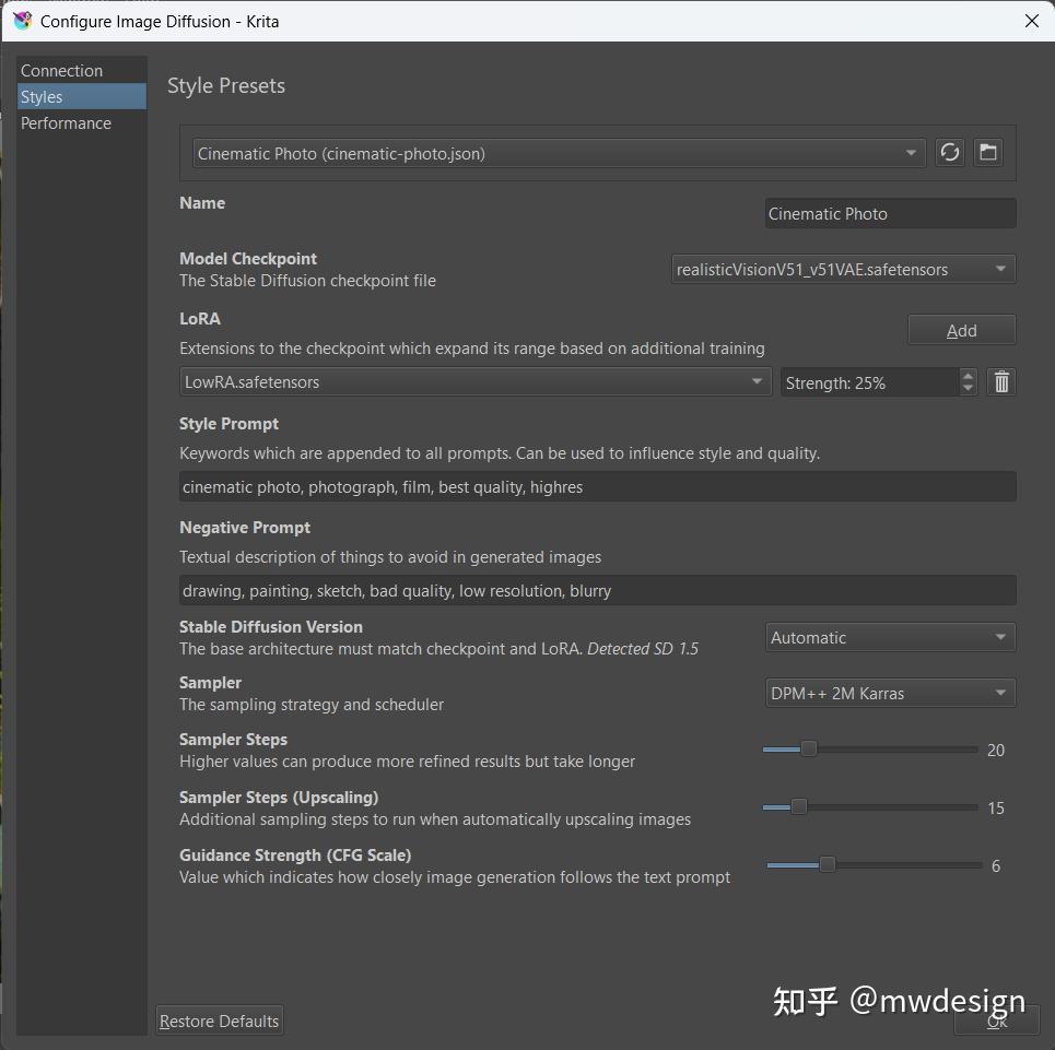 【Krita】效果炸裂，实时 AI 绘画工作流 Krita + ComfyUI + LCM 插件应用一次教会你 - 知乎